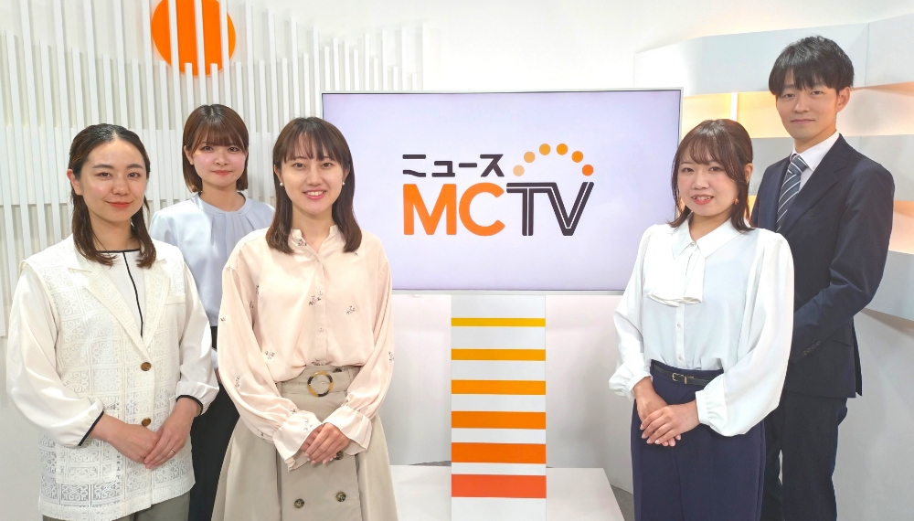 松阪ケーブルテレビ